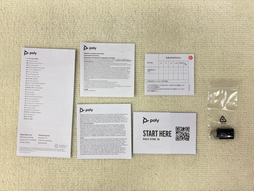 Yahoo!オークション - E365 展示品 動確済 Poly ポリー Sync 10 スピー...
