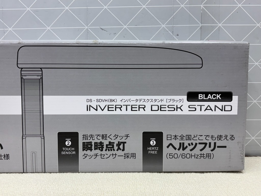 Yahoo!オークション - E495 sanoRe サナーエレクトロニクス 2個セット ...