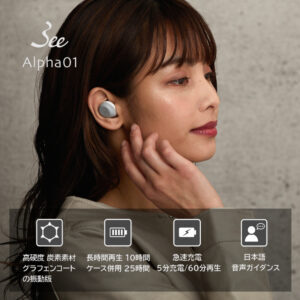 Yahoo!オークション - E333 数回利用のみ 動確済 3ee 高品質 高機能 完...