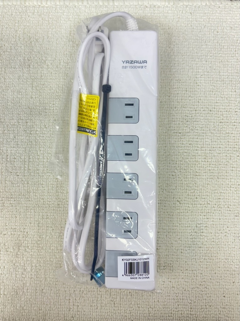 Yahoo!オークション - E359 YAZAWA ヤザワ 6本セット 2m 10個口 業務用...