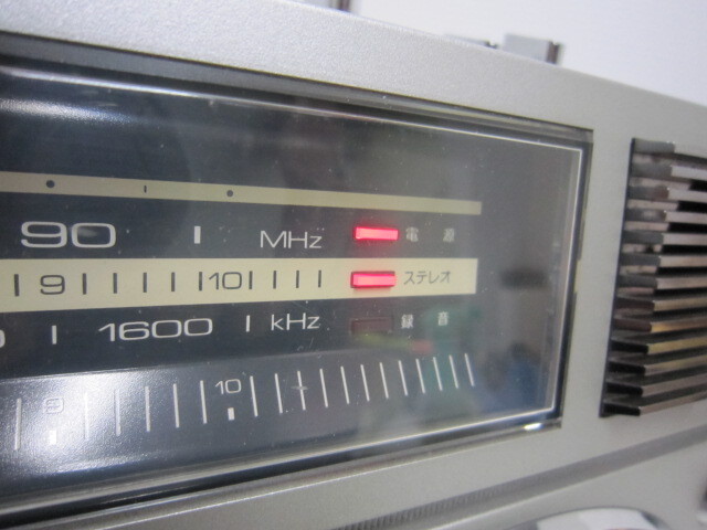 Yahoo!オークション - 【MITSUBISHI 三菱 JR-811 JEAGAM ジーガム ステ...