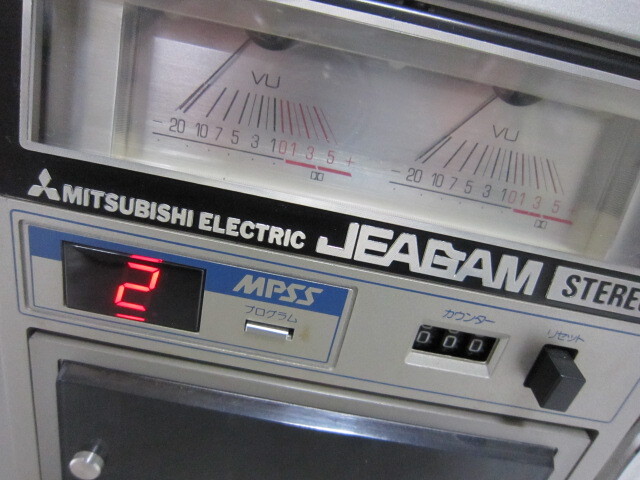 Yahoo!オークション - 【MITSUBISHI 三菱 JR-811 JEAGAM ジーガム ステ...