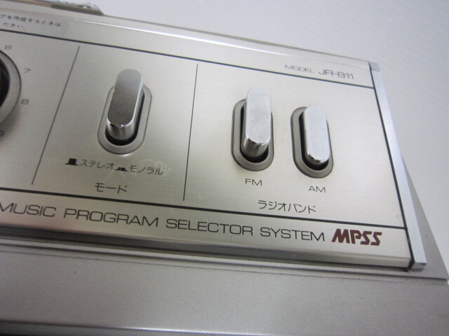 Yahoo!オークション - 【MITSUBISHI 三菱 JR-811 JEAGAM ジーガム ステ...