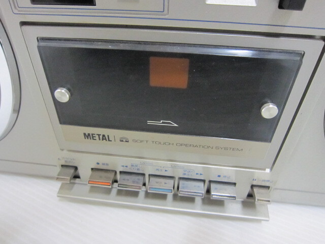 Yahoo!オークション - 【MITSUBISHI 三菱 JR-811 JEAGAM ジーガム ステ...