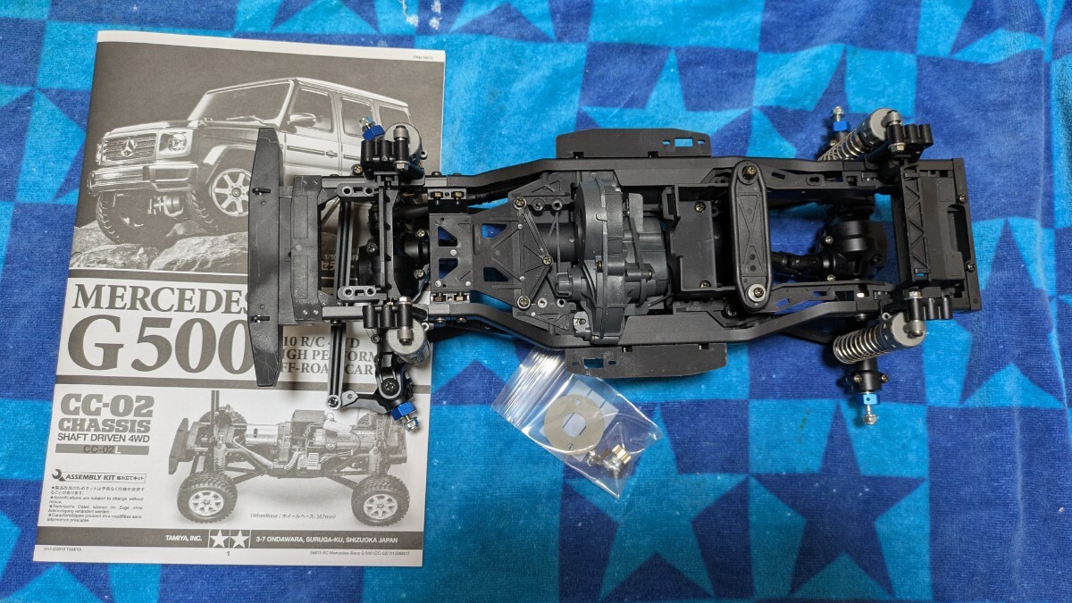 Yahoo!オークション - タミヤ CC02 組み立て済み 未走行 シャーシのみ
