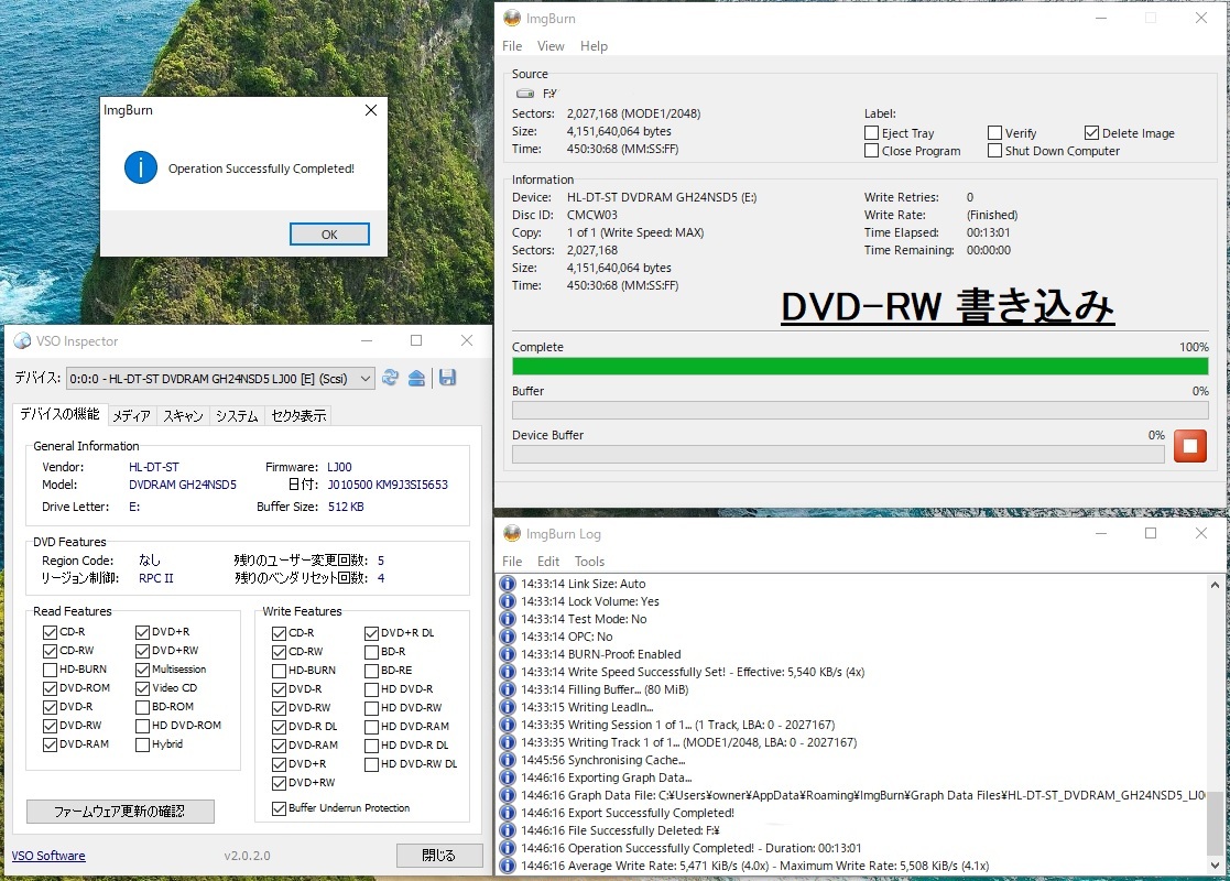 Yahoo!オークション - 自作PC i5-4670K/16GB/SSD120GB&HDD1.0TB/GTX750...