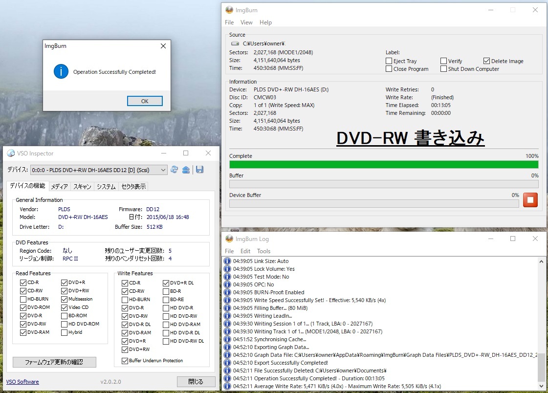 Yahoo!オークション - 自作PC AMD A8-8650/8GB/HDD1.0TB/GT-710/DVD-RW...