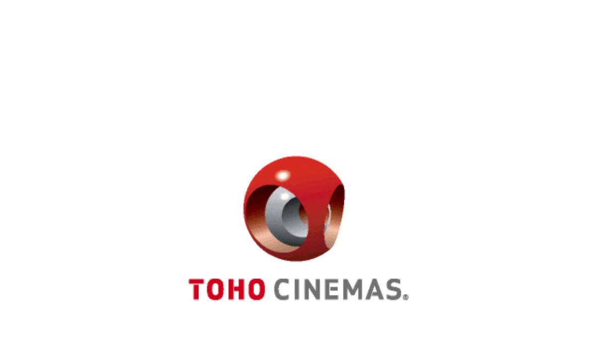 Yahoo!オークション - TOHOシネマズ TCチケット 番号通知