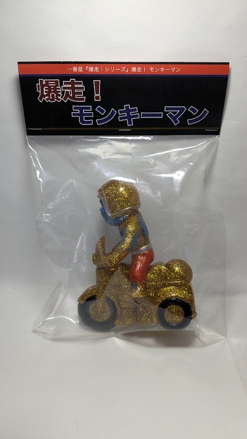 Yahoo!オークション - 一番星 爆走 モンキーマン ソフビ WF2025冬 WF ...