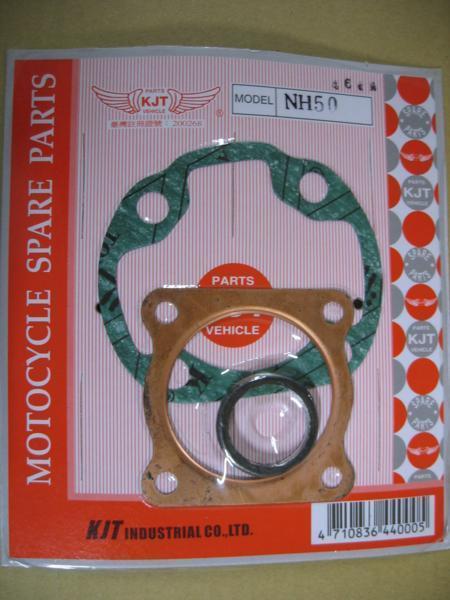 Yahoo!オークション - 送無新品 KJT 製 3点 ガスケット セット ボア 46...