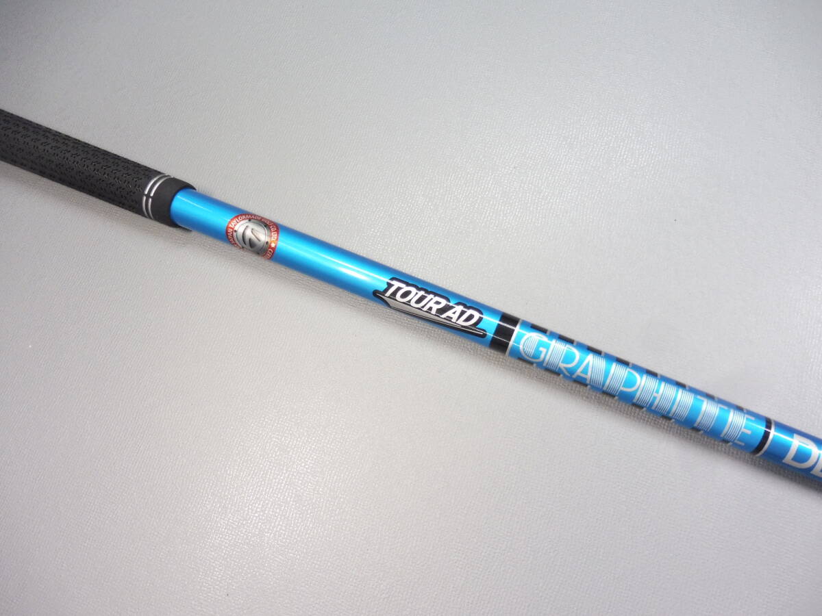 Yahoo!オークション - テーラーメイド スリーブ TOUR AD UB-6S 1W用シ...