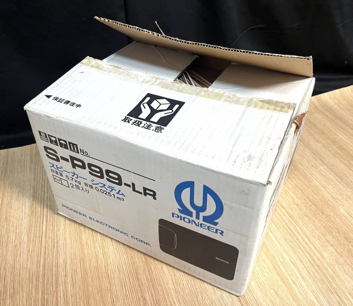 Yahoo!オークション - 【R316】Pioneer/パイオニア/スピーカーシステム...