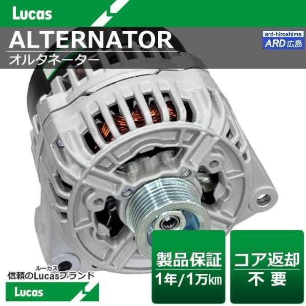 Yahoo!オークション - メルセデス・ベンツ MLクラス W163 ML320 【Luca...