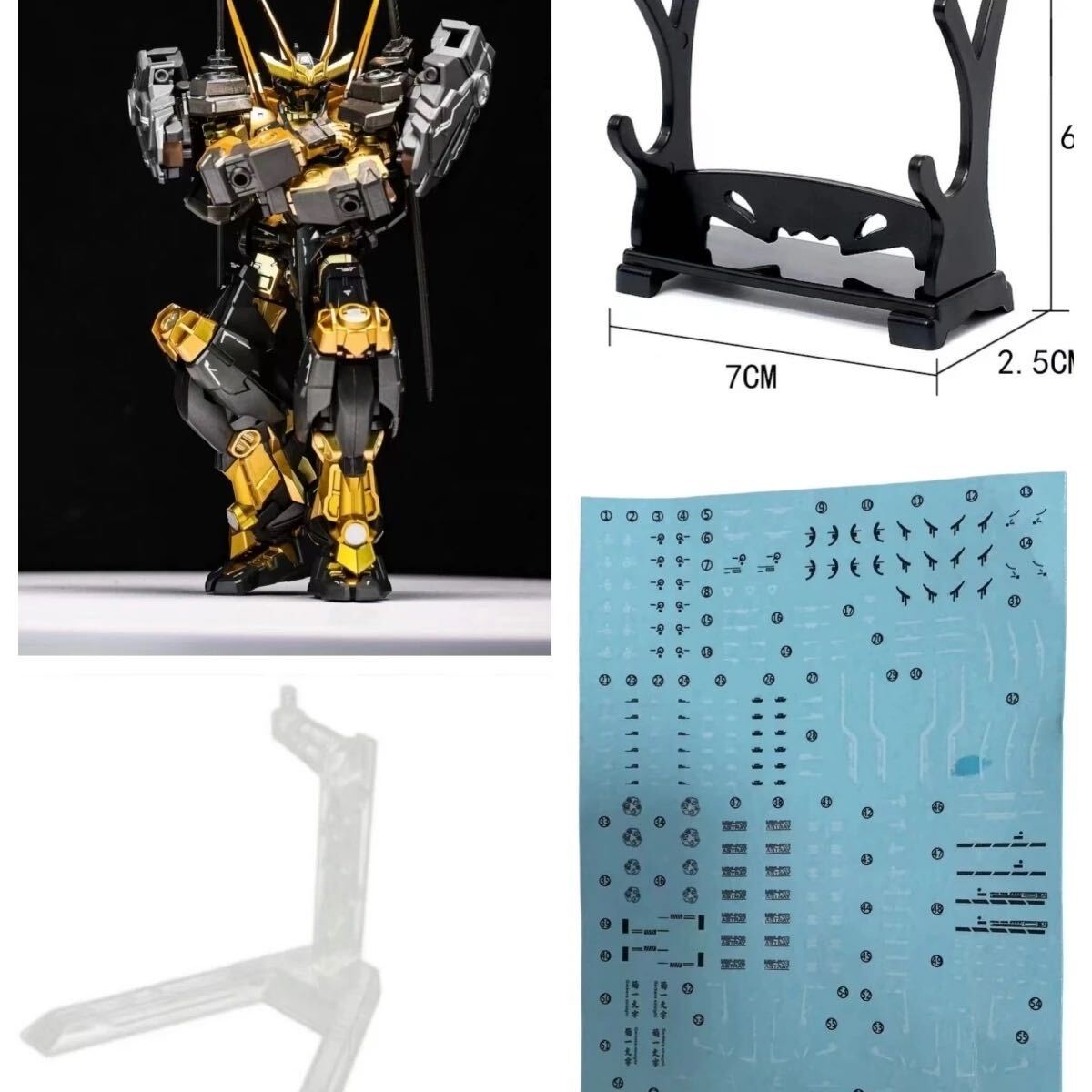 Yahoo!オークション - 【WM模型】1/144 HG 戦国アストレイ頑駄無 黒金V...