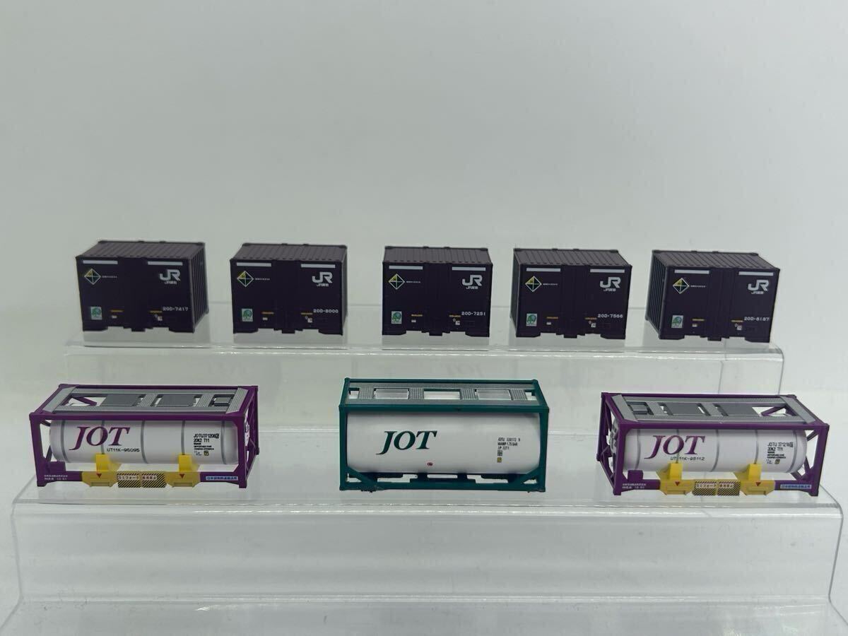 Yahoo!オークション - TOMIX 他 Nゲージ貨車 UT11K JOTタンクコンテナ...