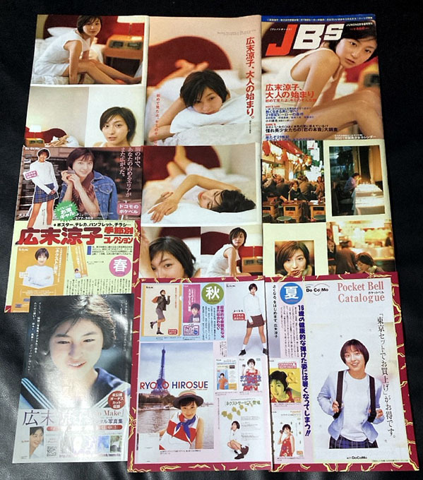 広末涼子 グラビア雑誌切り抜き 21P表紙(タレント)｜売買されたオークション情報、yahooの商品情報をアーカイブ公開 - オークファン（aucfan.com）