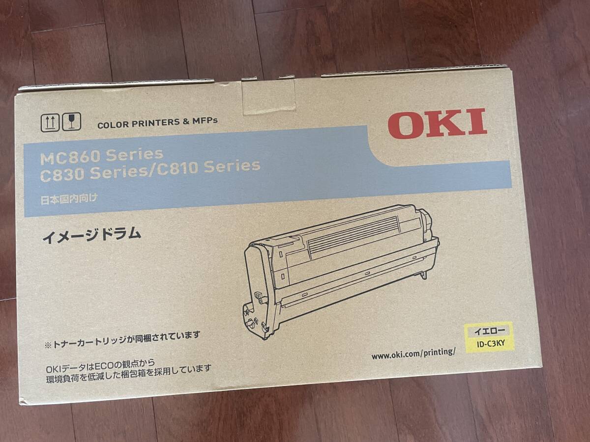 Yahoo!オークション - OKI 沖データ ID-C3KM 純正イメージドラム イエ...