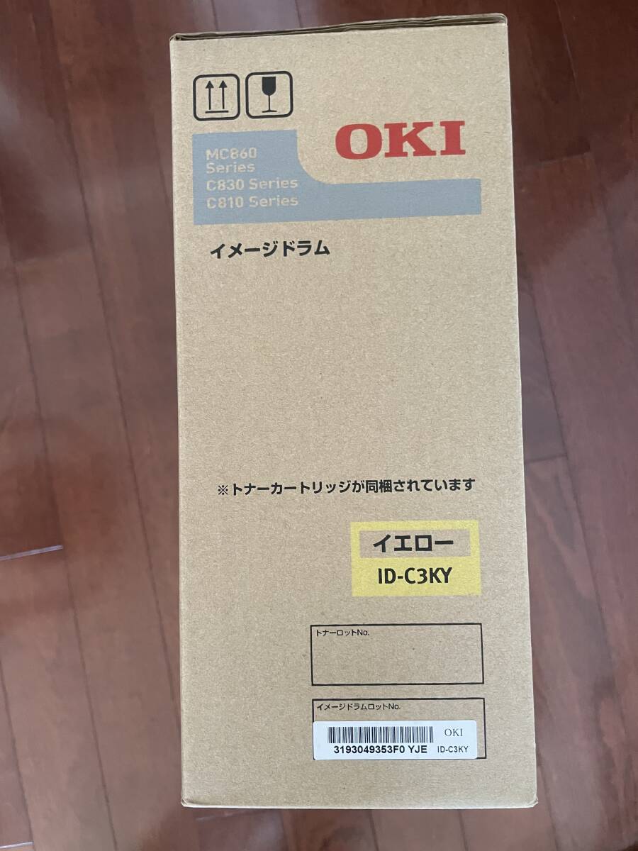 Yahoo!オークション - OKI 沖データ ID-C3KM 純正イメージドラム イエ...