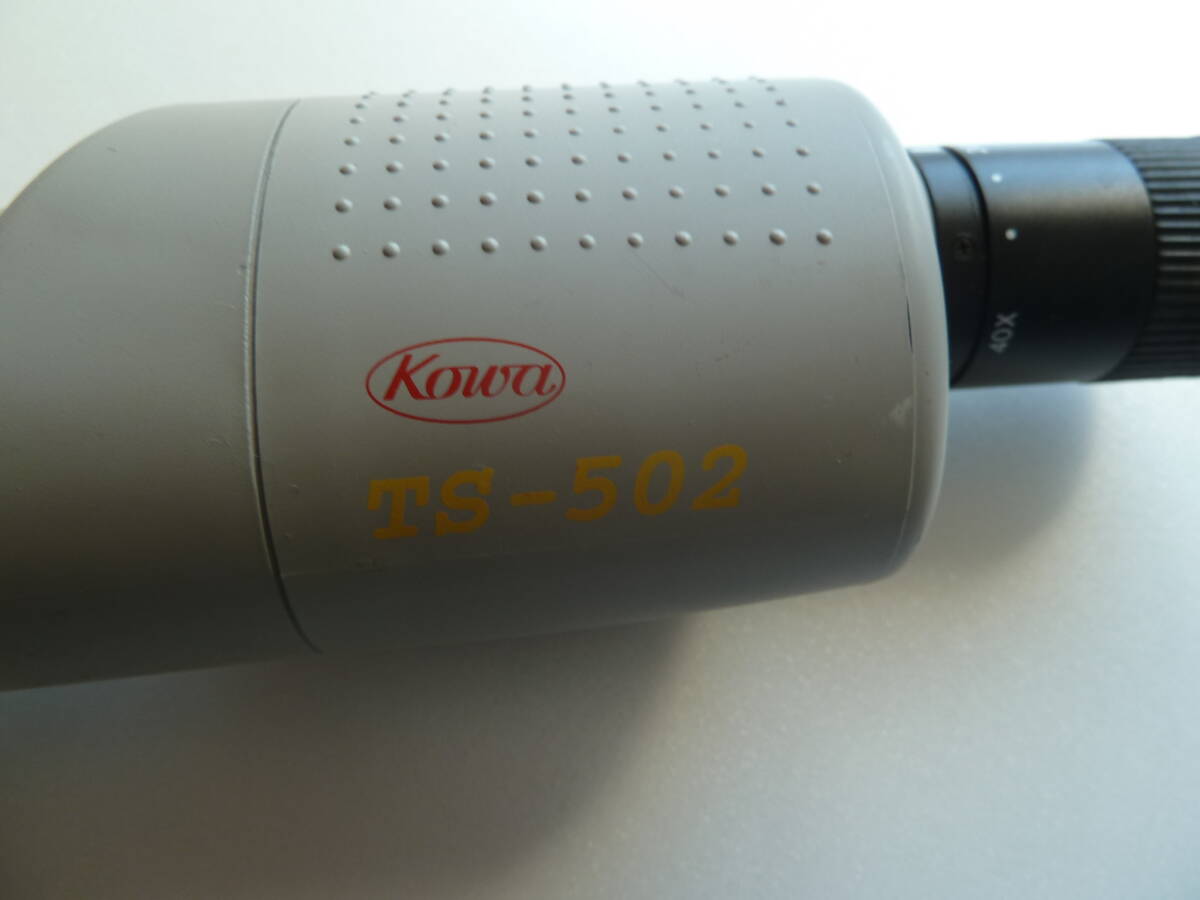 Yahoo!オークション - Kowa コーワ スポッティング スコープ TS-502 単...