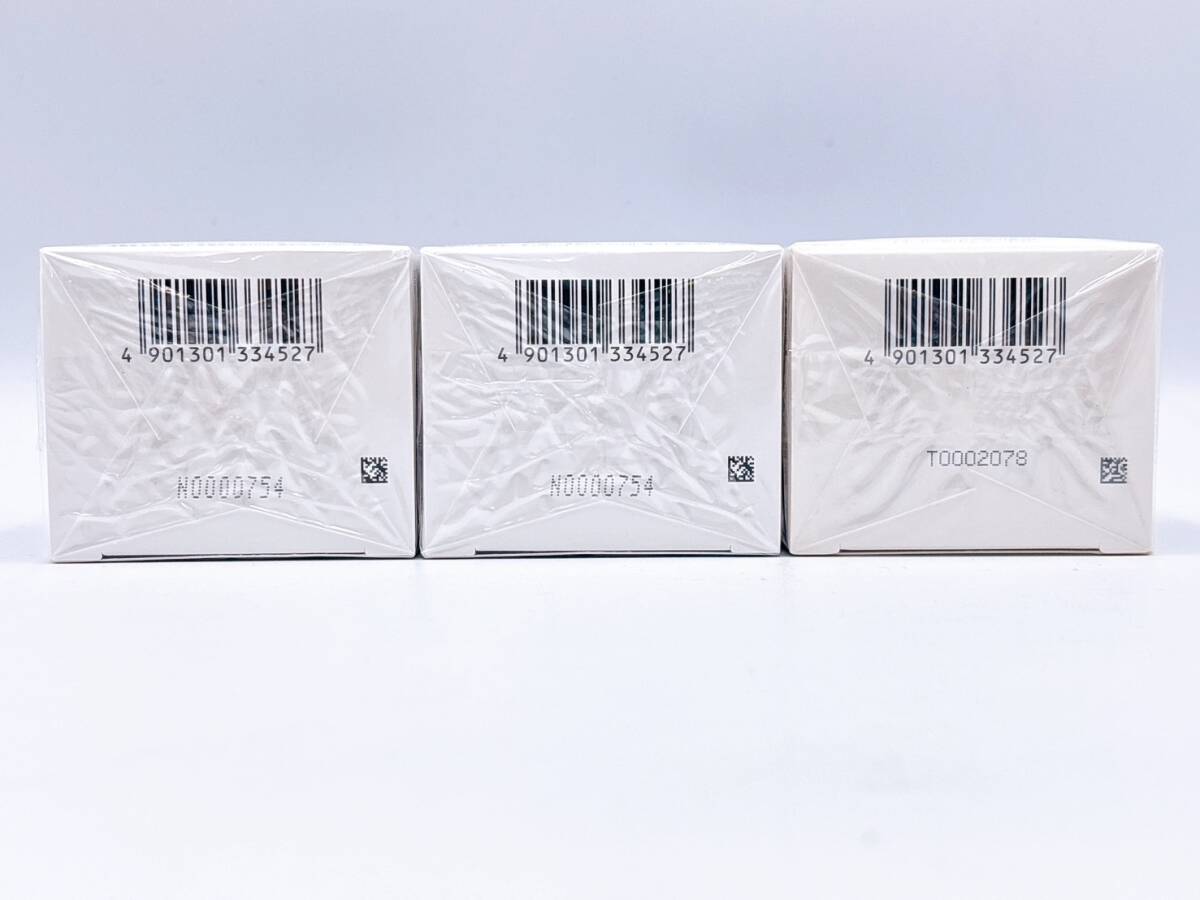 Yahoo!オークション - 1074-2 【未開封】 Kao 花王 Curel キュレル フ...