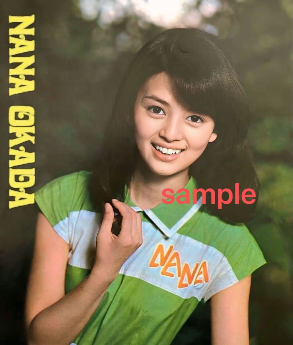 Yahoo!オークション - A4サイズ ラミネートポスター 防水加工 可愛い ...