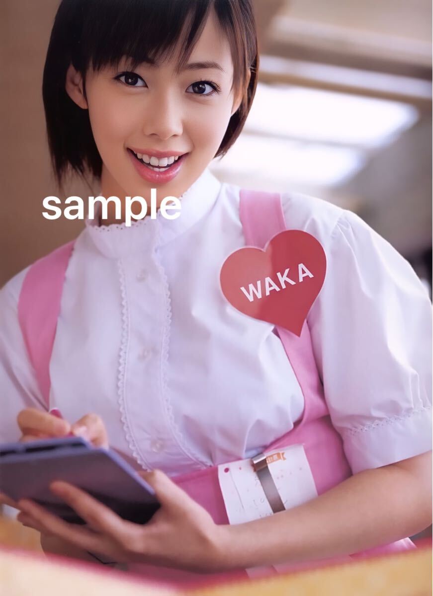 Yahoo!オークション - A4サイズ ラミネートポスター ラミネート加工 グ...