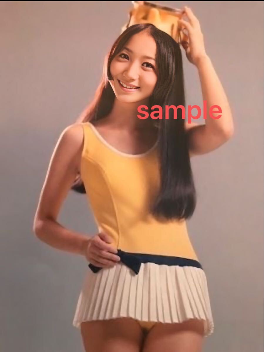 Yahoo!オークション - A4サイズ ラミネートポスター 防水加工 可愛い ...