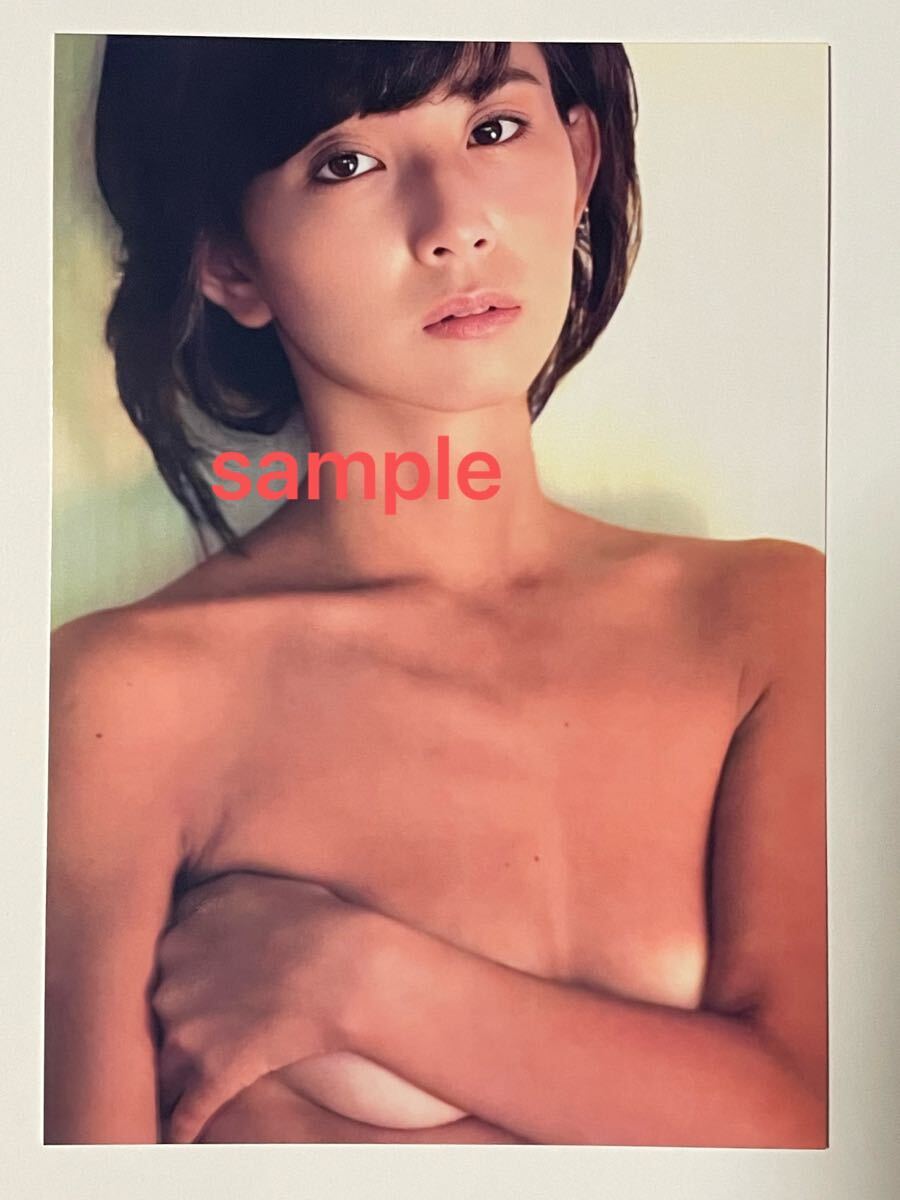 Yahoo!オークション - A4サイズ ラミネートポスター 防水加工 可愛い ...