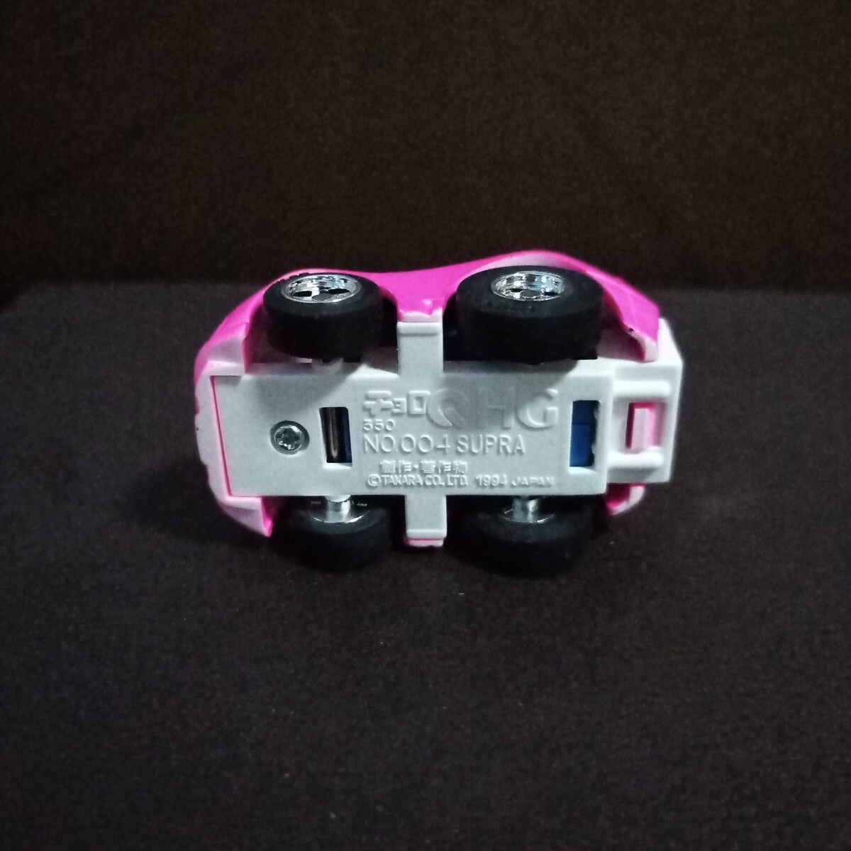 Yahoo!オークション - チョロQ HG-004 スープラ