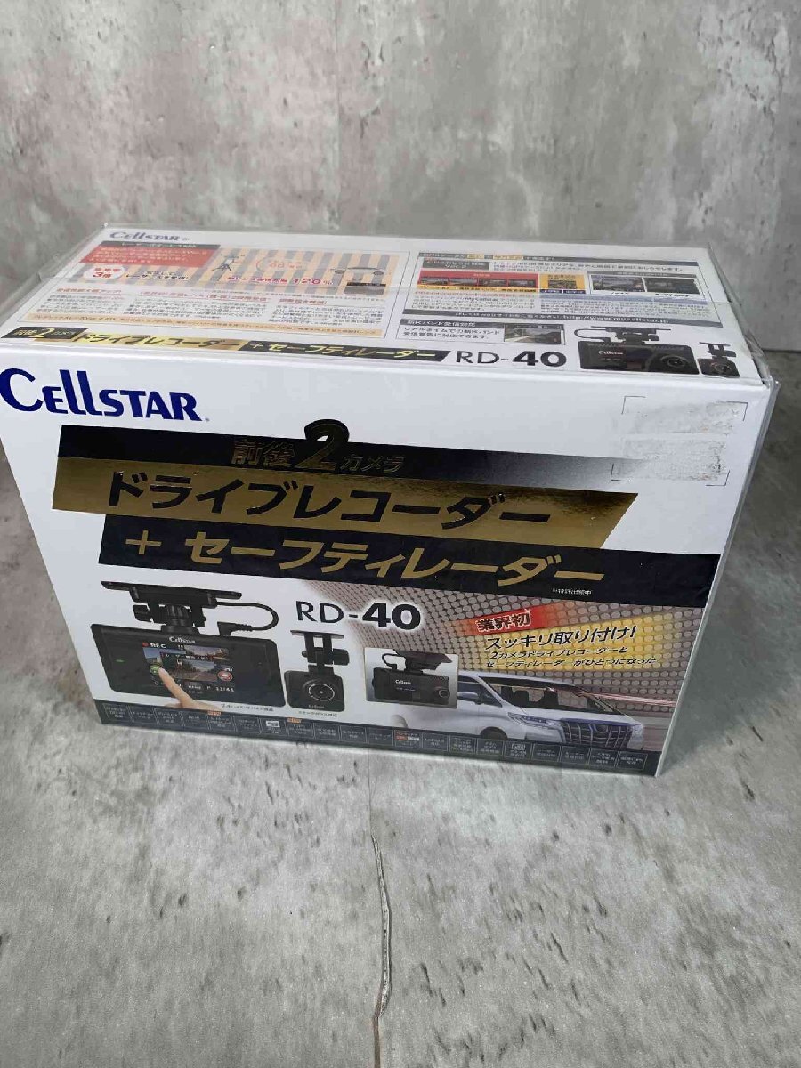 Yahoo!オークション - 【新品未使用】CELLSTAR ドライブレコーダー RD-...