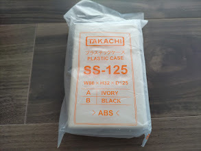 Yahoo!オークション - TAKACHI SS-125 プラスチックケース 未使用品