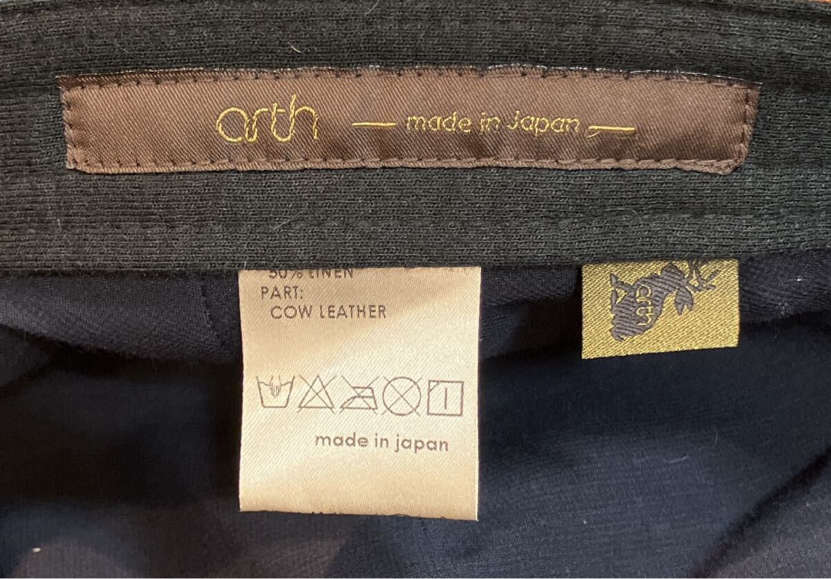 Yahoo!オークション - arth／アース／ハンチング／アッシュ×ブラウン...