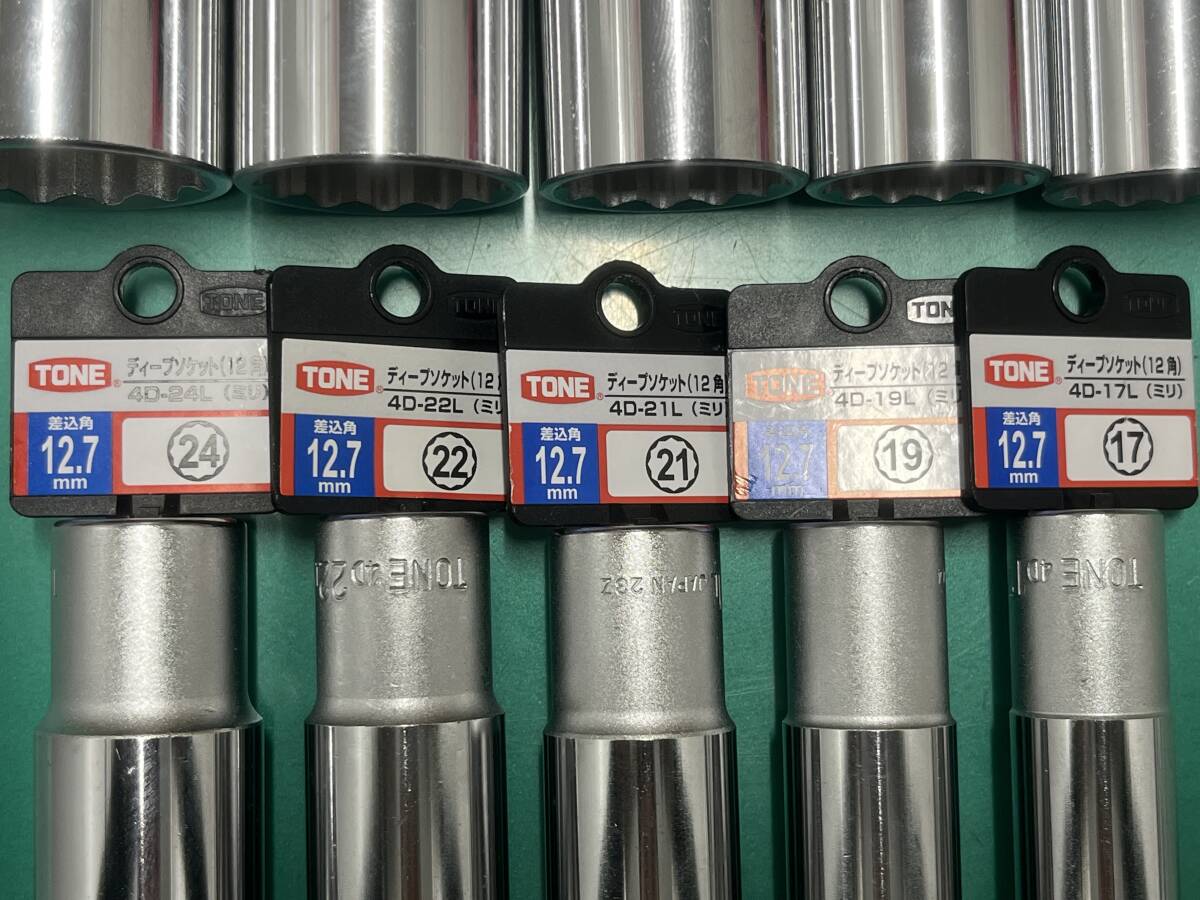 Yahoo!オークション - 【新品未使用品/10個セット】TONE トネ ディープ...