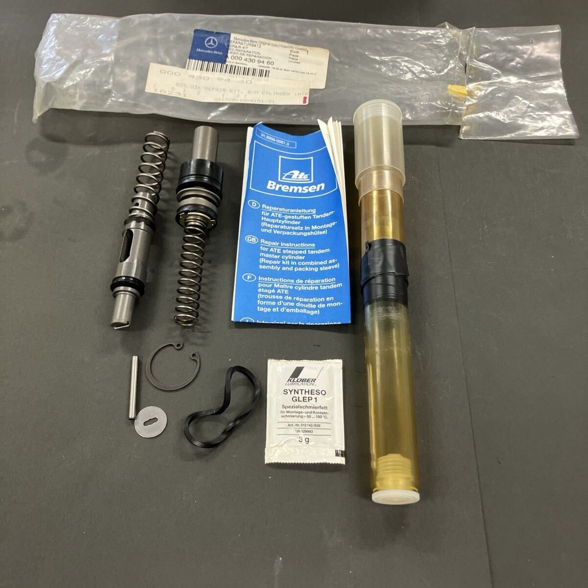 Yahoo!オークション - ベンツ C-2777 未使用品 Mercedes-Benz BM シリ...