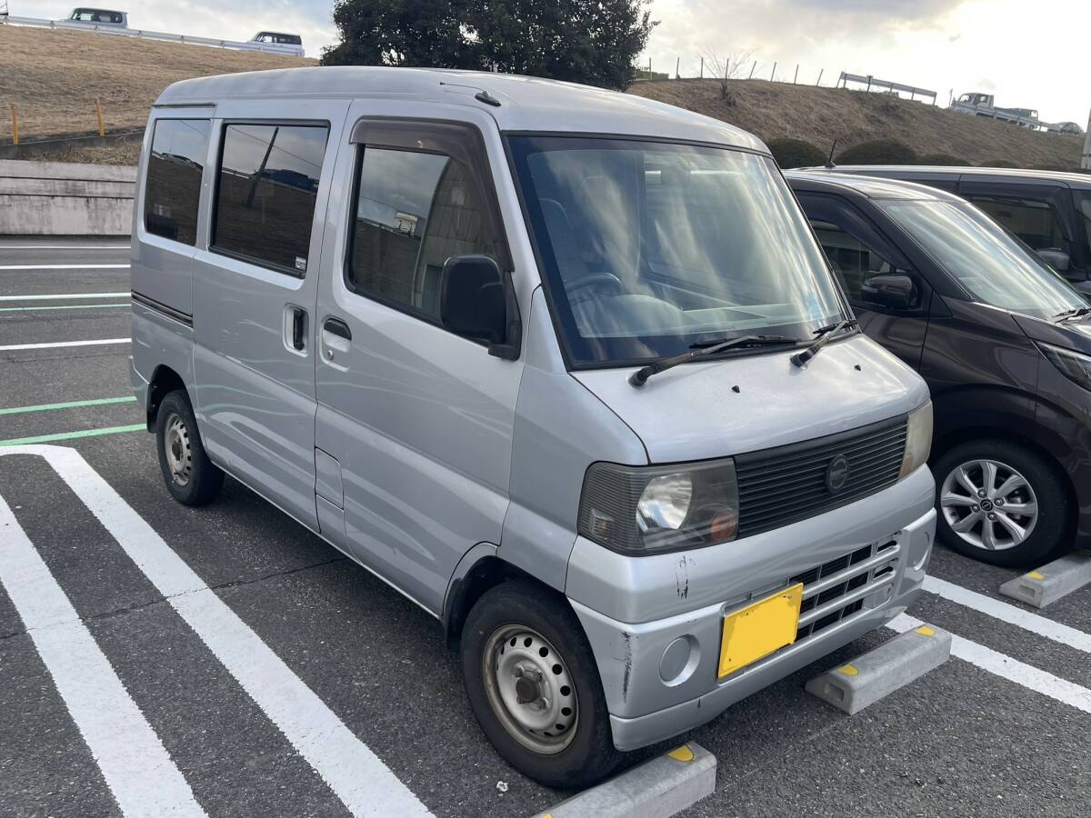 Yahoo!オークション - 大阪 H17年式 クリッパーバン ハイルーフ U71V U...