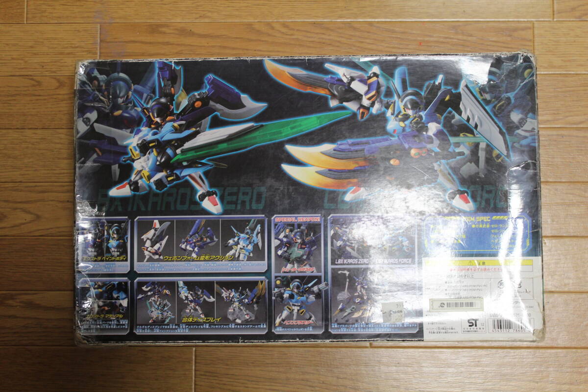 Yahoo!オークション - バンダイ ダンボール戦機W 【LBX Z MODE(Zモード...