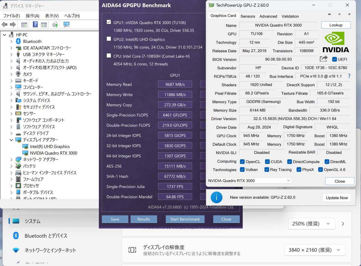 Yahoo!オークション - ゲーミングPC 中古 4K 17.3型 HP Zbook Fury 17G...