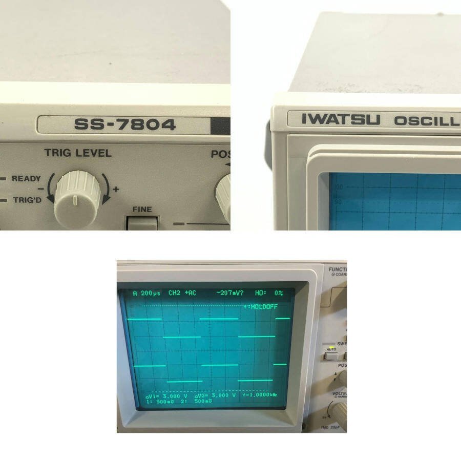 Yahoo!オークション - 岩崎通信機 岩通 IWATSU SS-7804 40MHz オシロス...