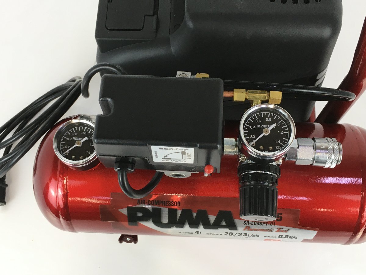 Yahoo!オークション - 藤原産業 エアコンプレッサー PUMA SR-045 SR-L0...