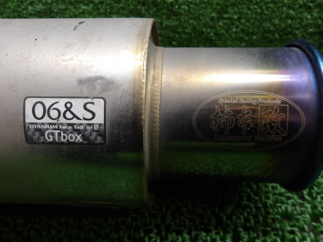 8FN8550 FAD マツダ デミオ DJ5FS ディーゼル XDツーリング 社外品 柿本改 リアマフラー GTbox 06＆S(純正品)｜売買されたオークション情報、yahooの商品情報を ...