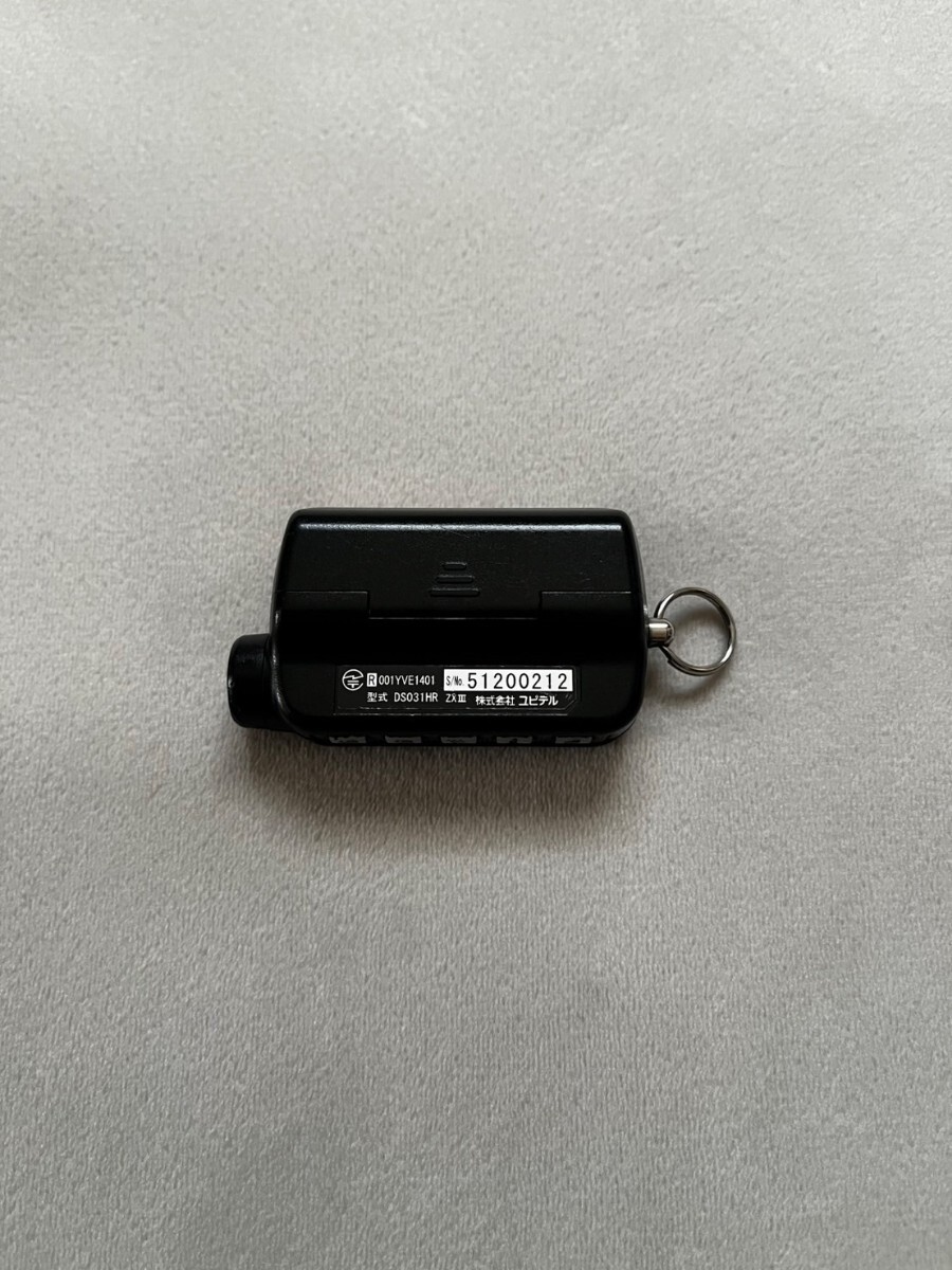 Yahoo!オークション - 送料込【ユピテル】セキュリティ リモコン ゴル...