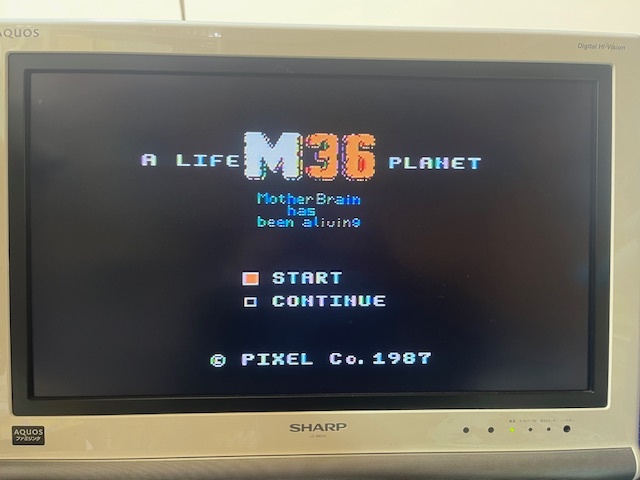 Yahoo!オークション - MSX/MSX2 A LIFE M36 PLANET 株式会社ピクセル ...