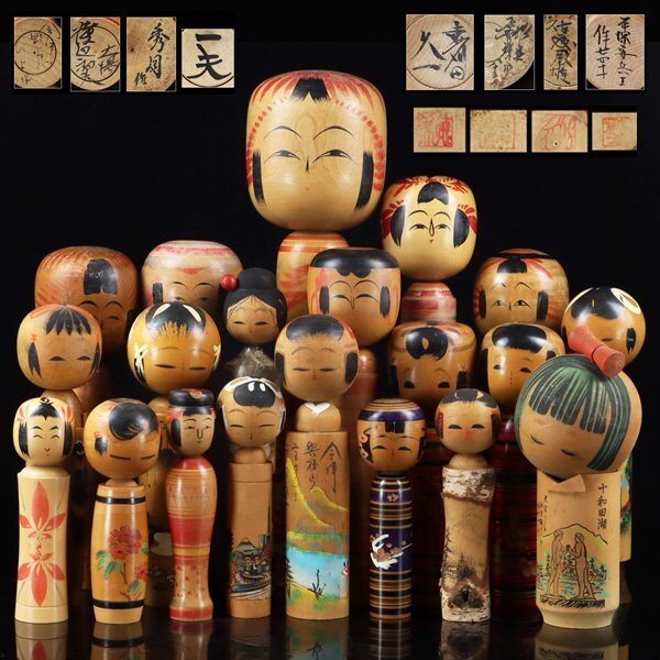 Yahoo!オークション - 魁 伝統こけし 創作こけし 木彫り 特大～小 20体...