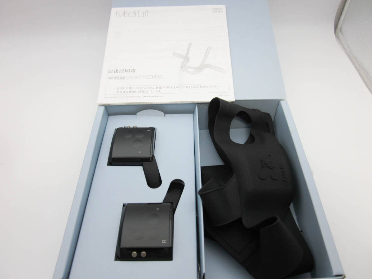 Yahoo!オークション - ヤーマン メディリフト アイ ブラック EPE-10BB ...