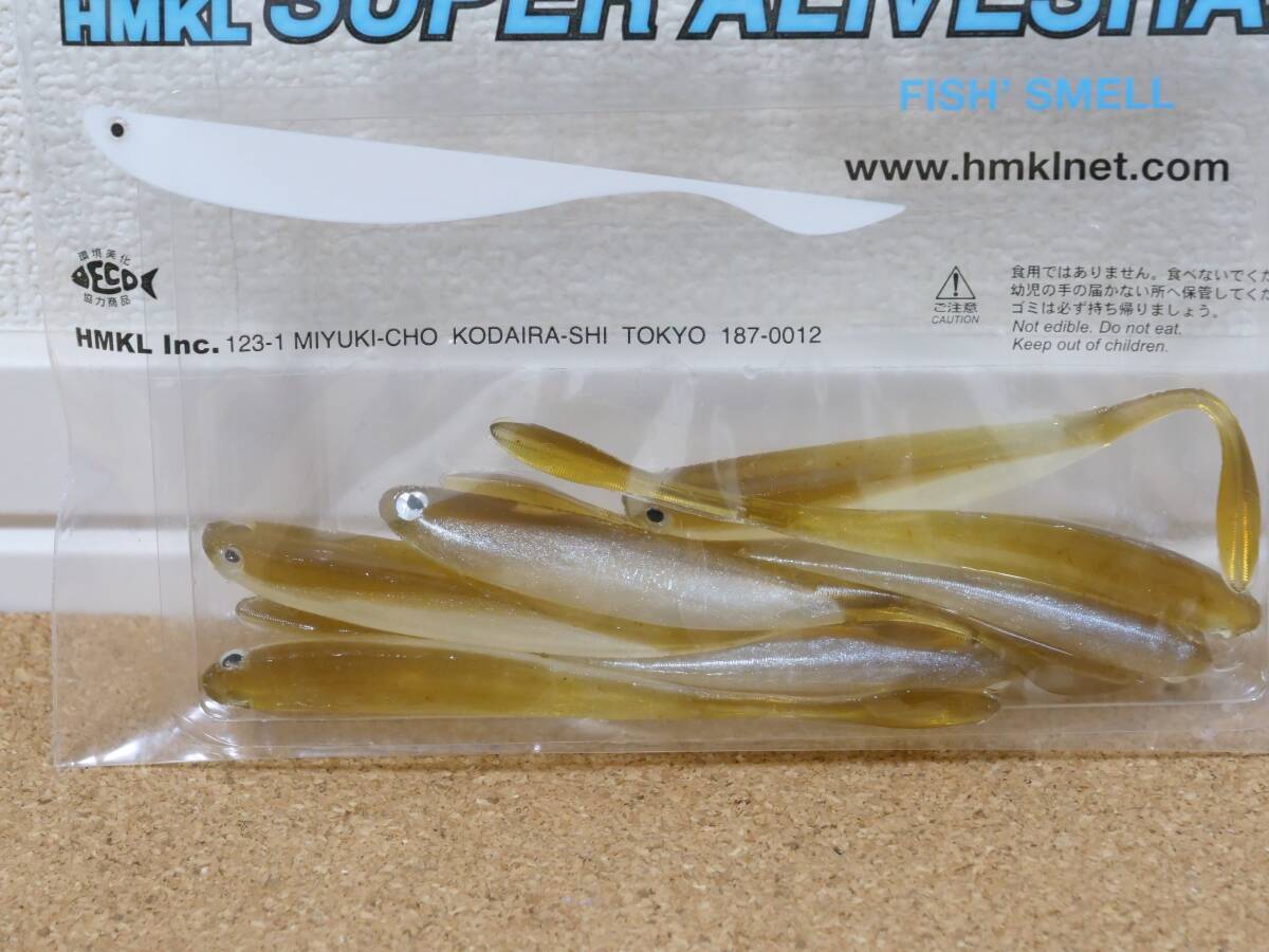 Yahoo!オークション - HMKL スーパーアライブシャッド 3.5インチ