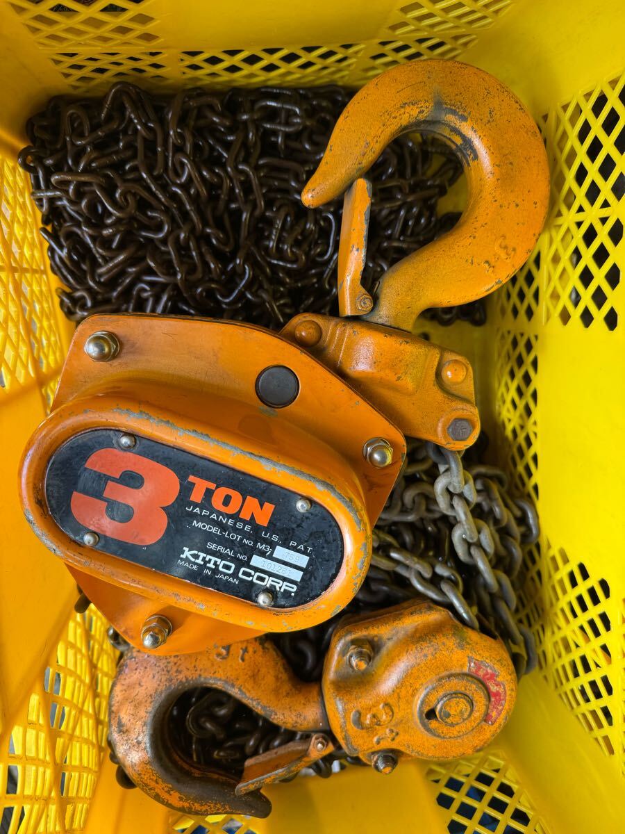 Yahoo!オークション - 分解整備 10m 3t キトー チェーンブロック ロン...