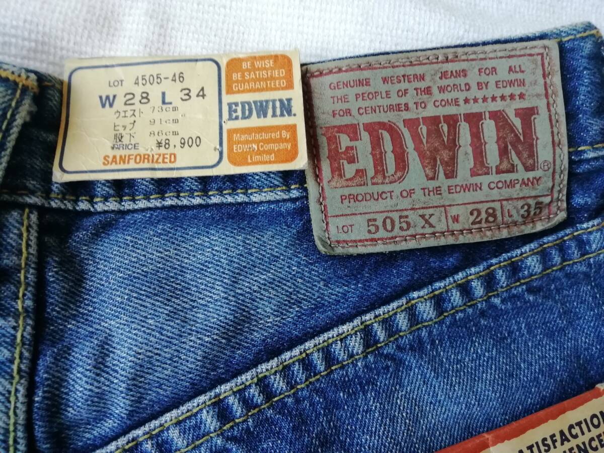 ☆EDWINエドウイン505BX赤耳(セルビッジ)ボタンフライ ☆EDWINエドウイン505BX赤耳(セルビッジ)ボタンフライ