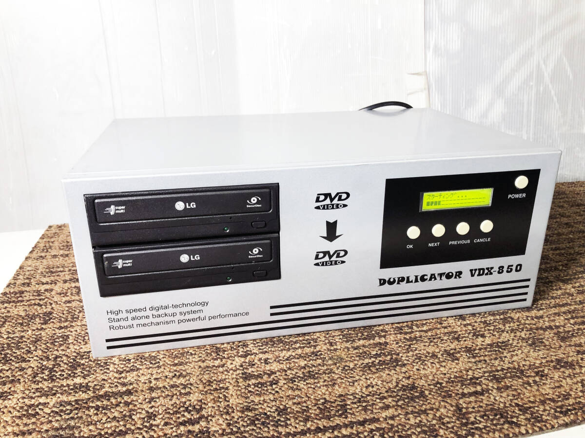 Yahoo!オークション - 中古 DUPLICATOR/デュプリケーター DVD/CD 高速...