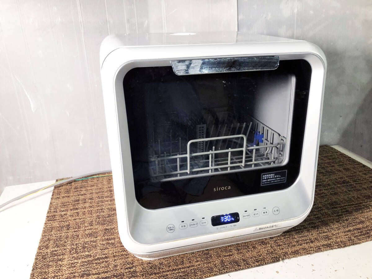 Yahoo!オークション - 2022年製 中古 siroca SS-M151 食器洗い乾燥機 ...