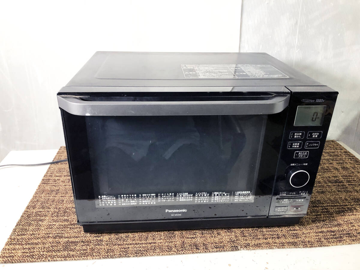 Yahoo!オークション - 2020年製 中古 Panasonic エレック NE-MS266-K ...